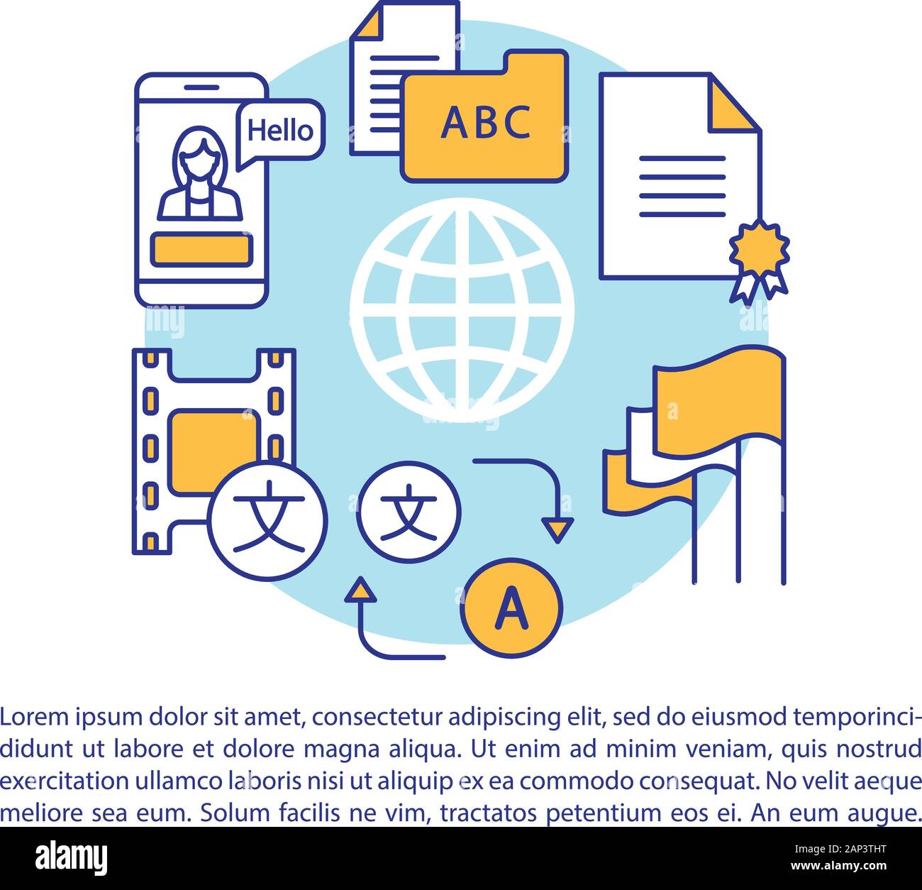 Text spoken hi-res stock photography and images - Alamy