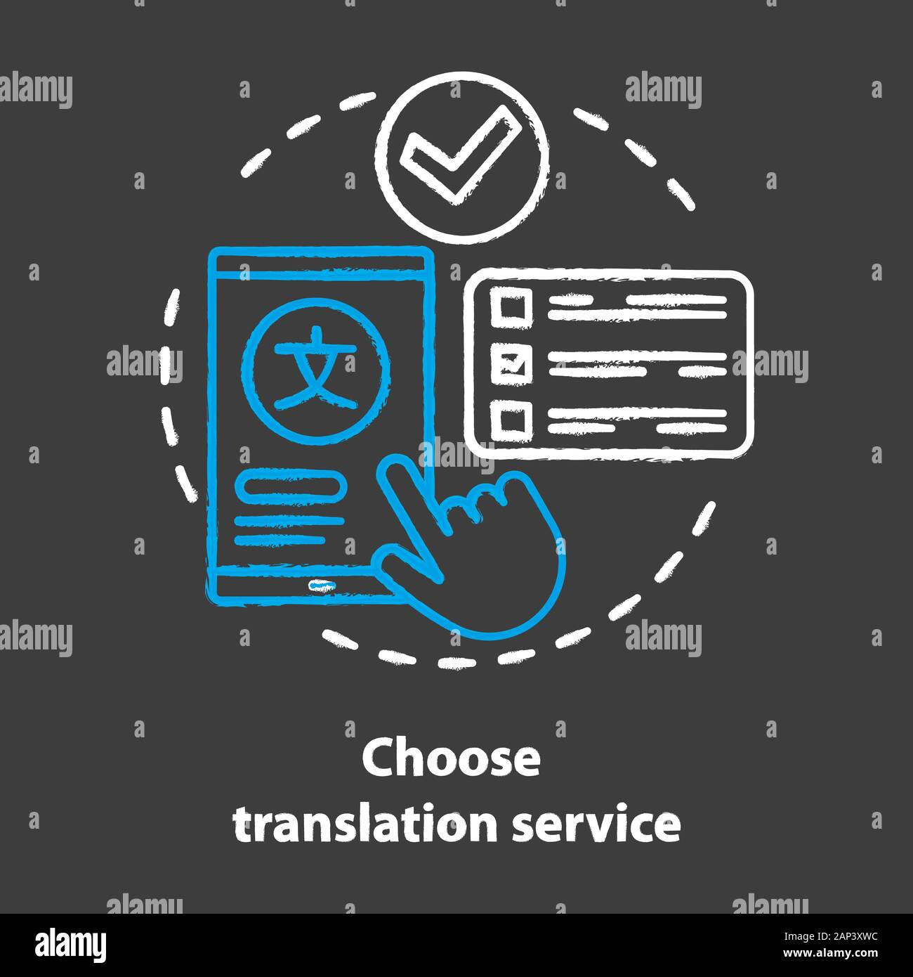 Multilingual application Stock Vector Images - Alamy