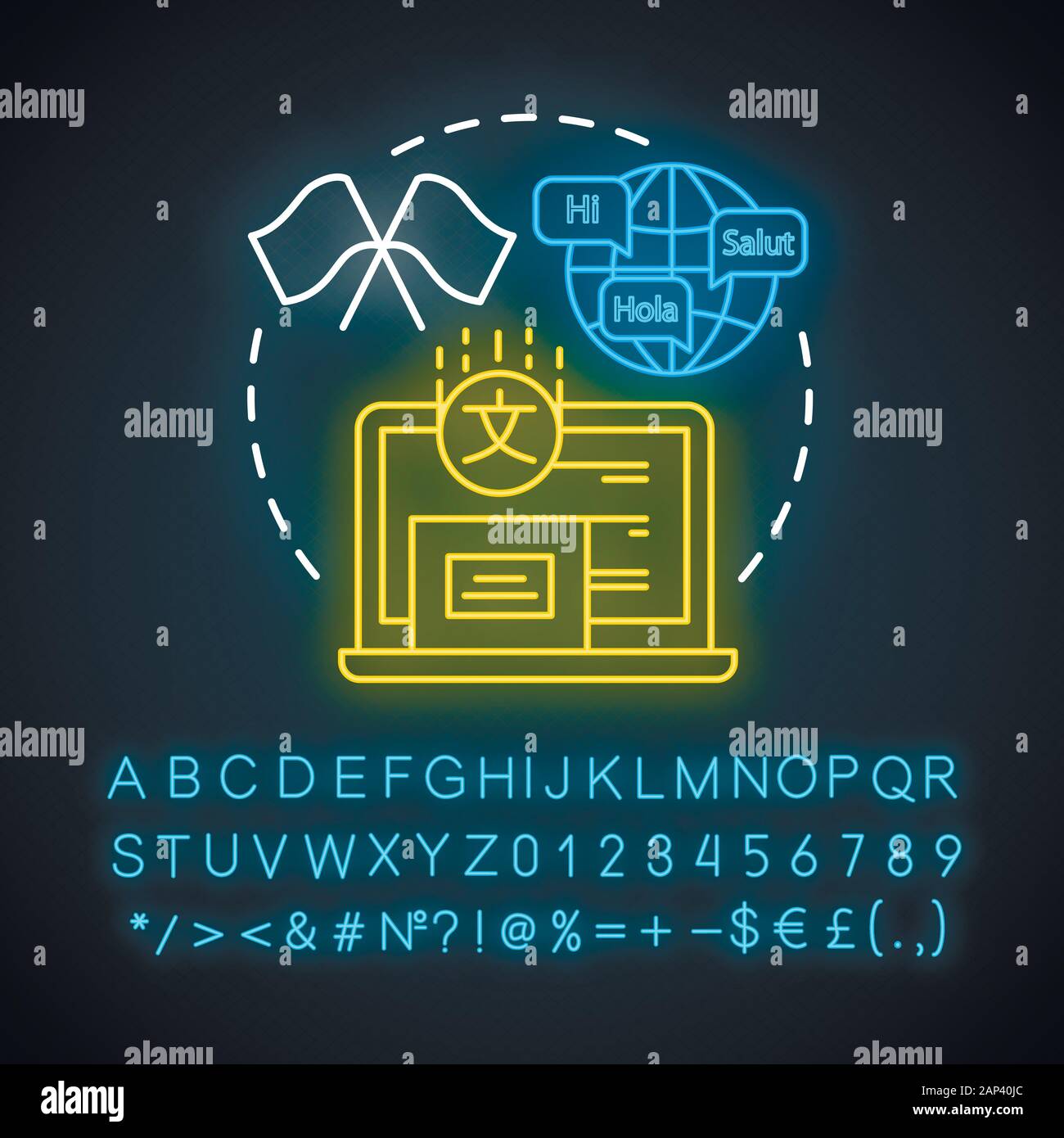 Get your translation neon light concept icon. Online multilingual ...