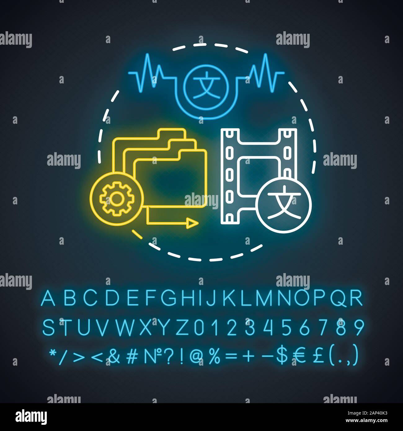 DTP services neon light concept icon. Desktop publishing services idea ...