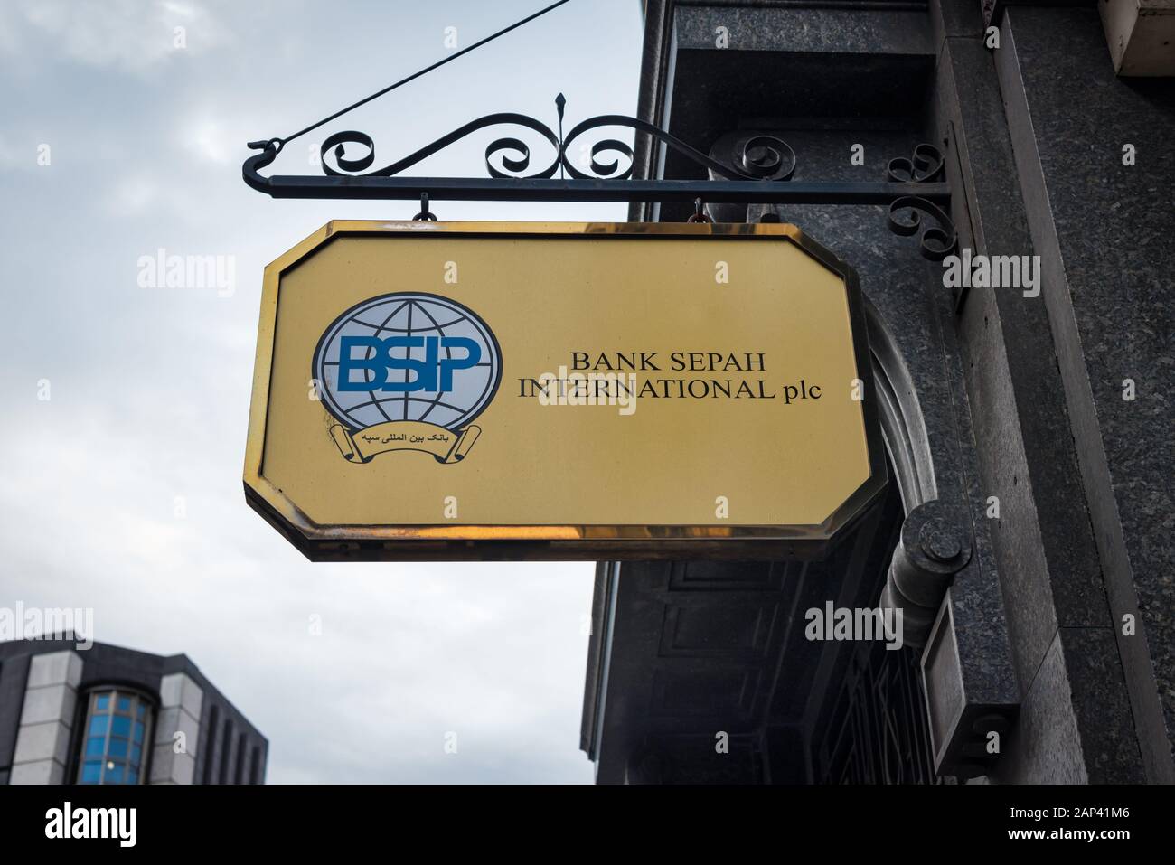 Bank sepah international hi-res stock photography and images - Alamy