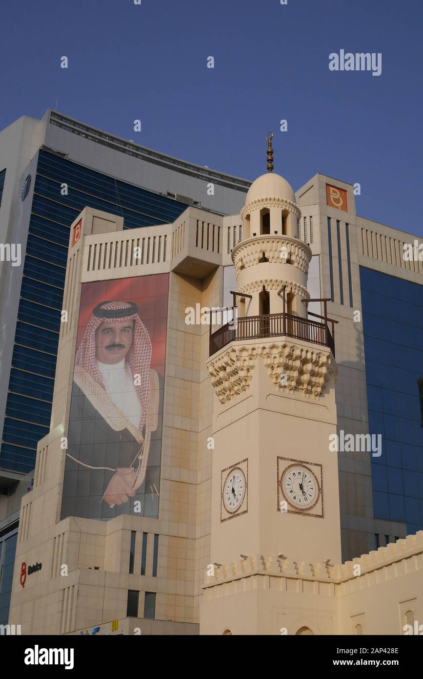 Al yateem hi-res stock photography and images - Alamy