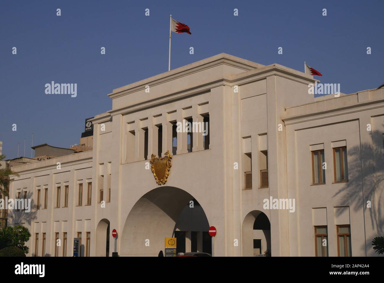 The Gateway to Bahrain (Bab al Bahrain), Manama, Kingdom of Bahrain ...