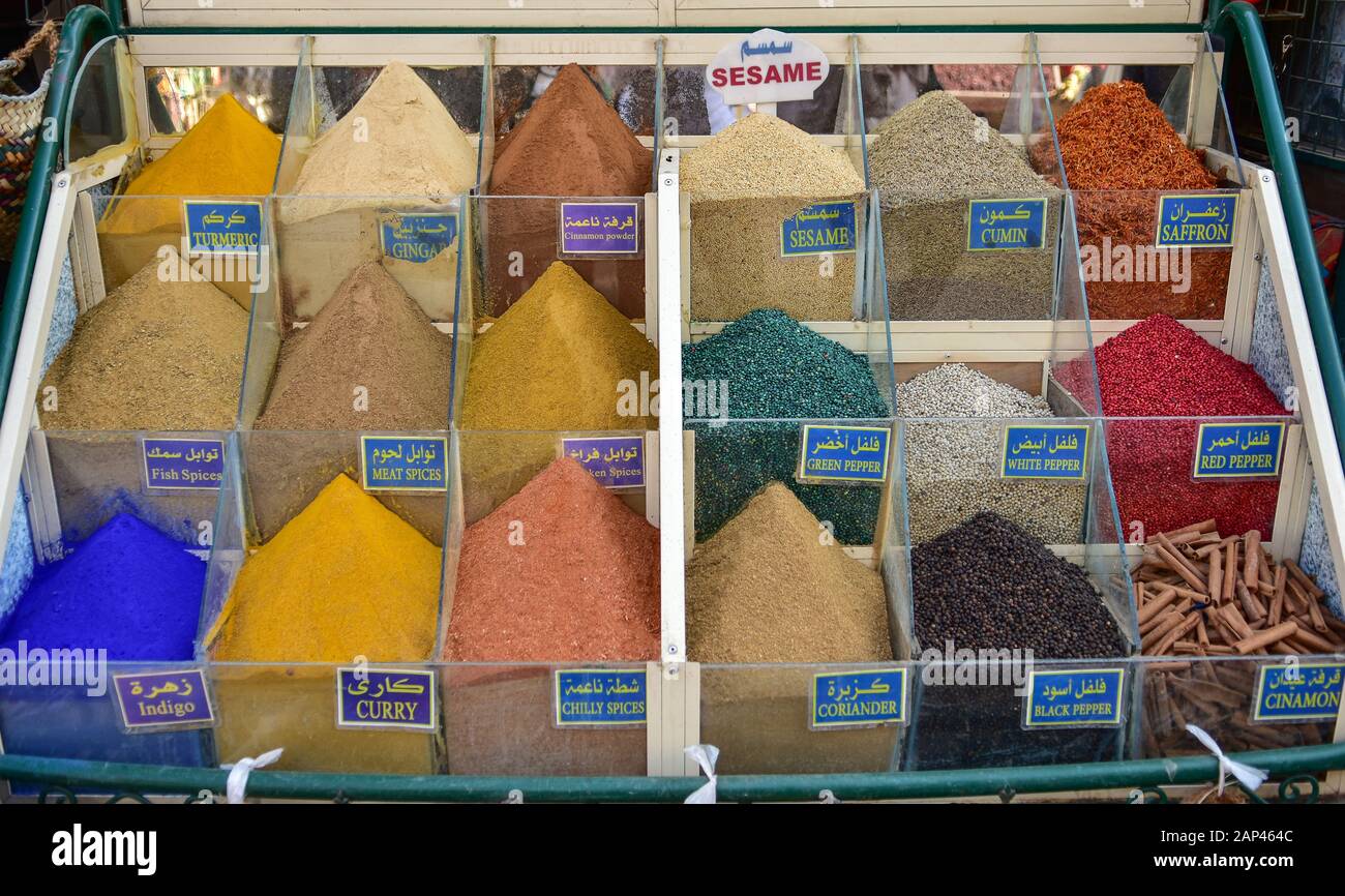 Ancient Egypt Food Stock Photos & Ancient Egypt Food Stock Images - Alamy