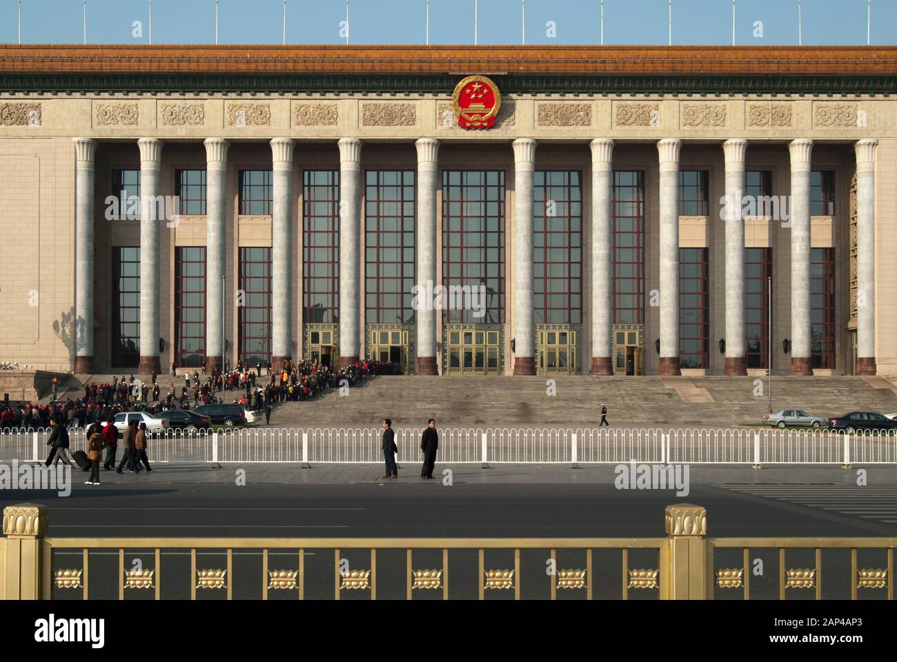 The great hall of the people hi-res stock photography and images - Alamy
