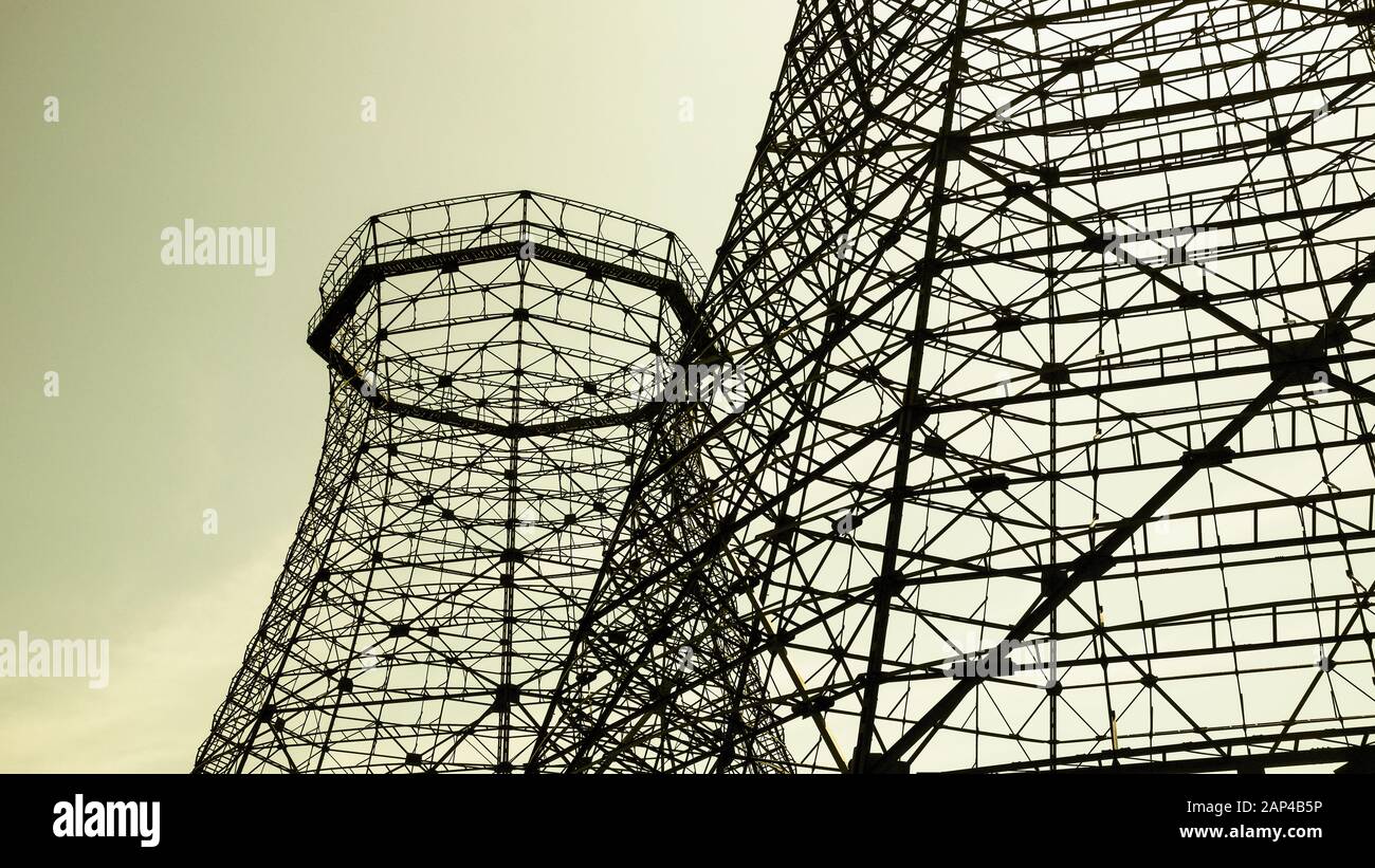 Cooling tower silhouette hi-res stock photography and images - Alamy
