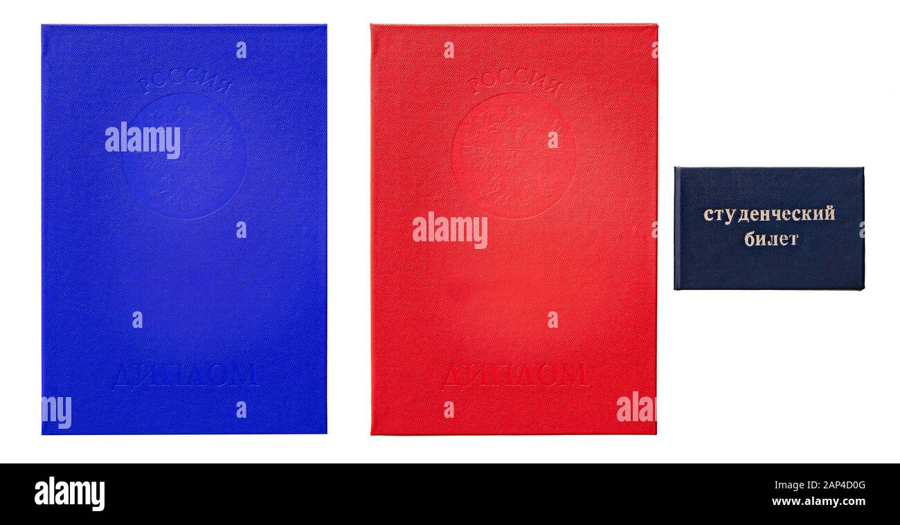 Red and blue diplomas russian of Higher Education University, student ...