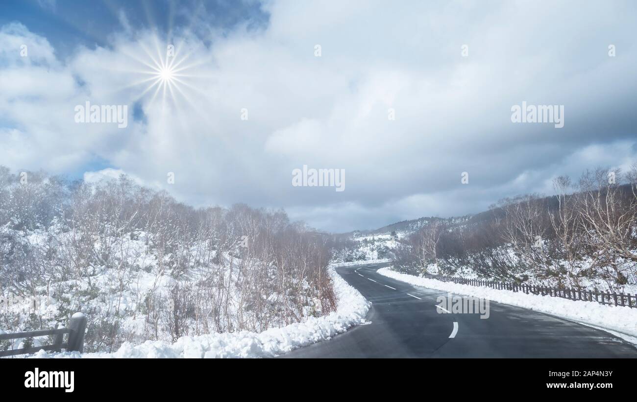 Hakkoda snow hi-res stock photography and images - Alamy