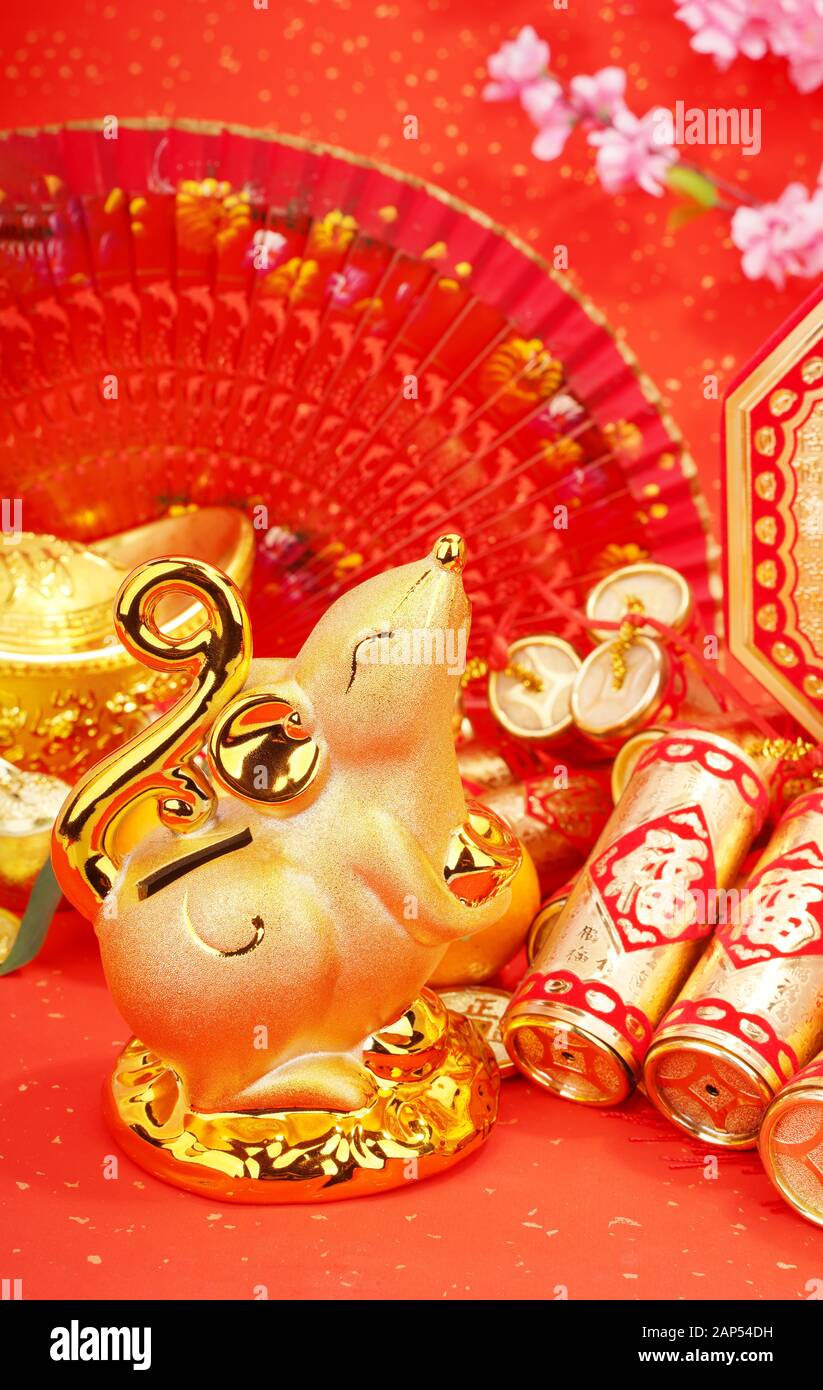 Tradition Chinese golden rat statue rat,2020 is year of the rat,Chinese ...