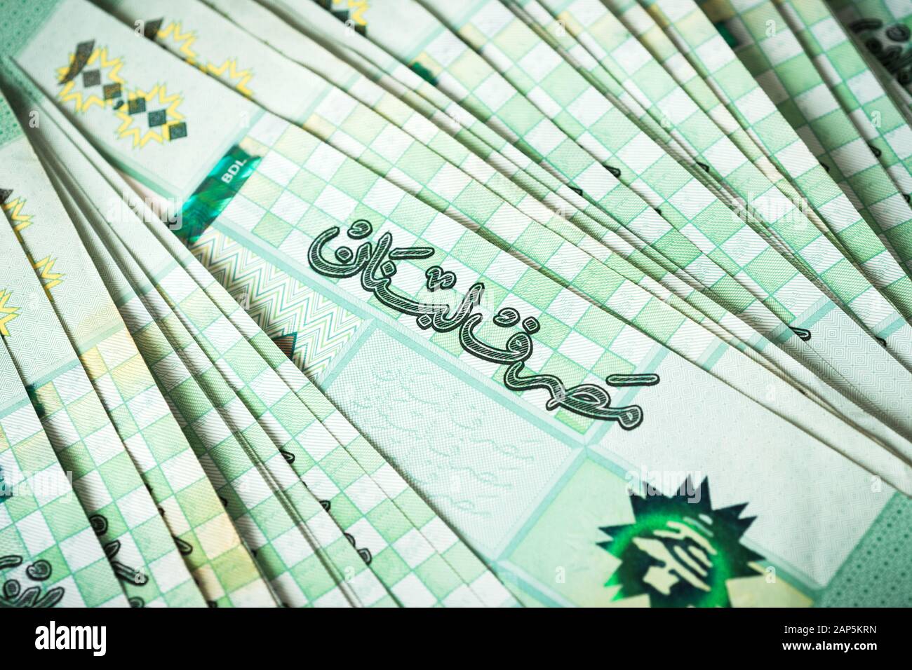Lebanese banknote hi-res stock photography and images - Alamy