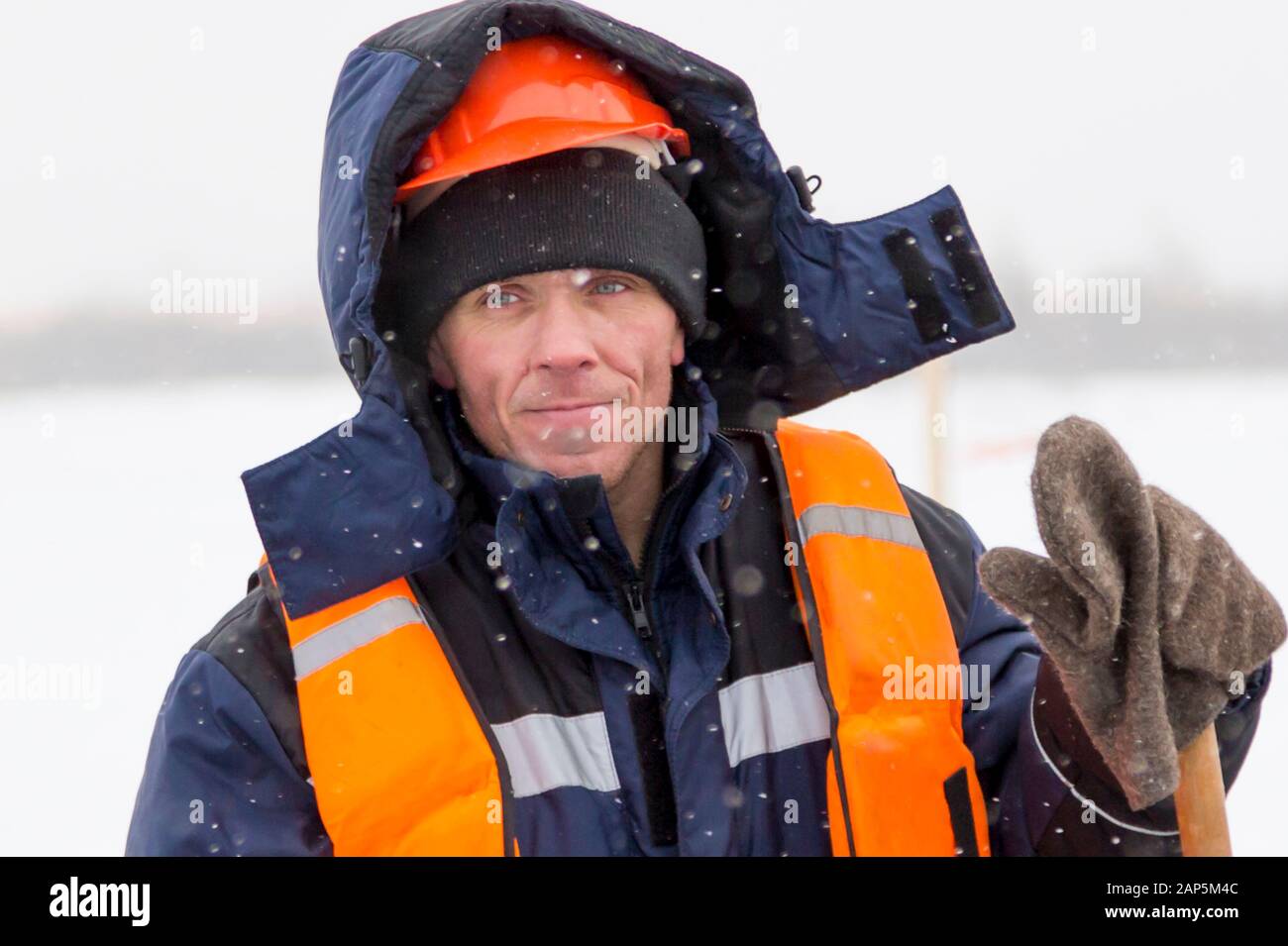 Portrait of a fitter with a bogr Stock Photo - Alamy