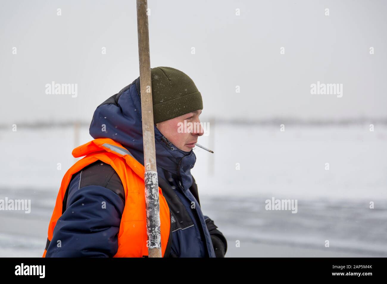 Portrait of a fitter with a bogr Stock Photo - Alamy