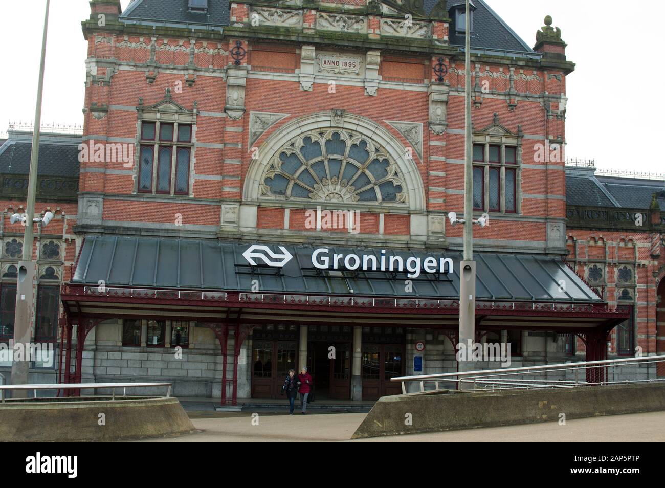 Groningen city hall view hi-res stock photography and images - Alamy