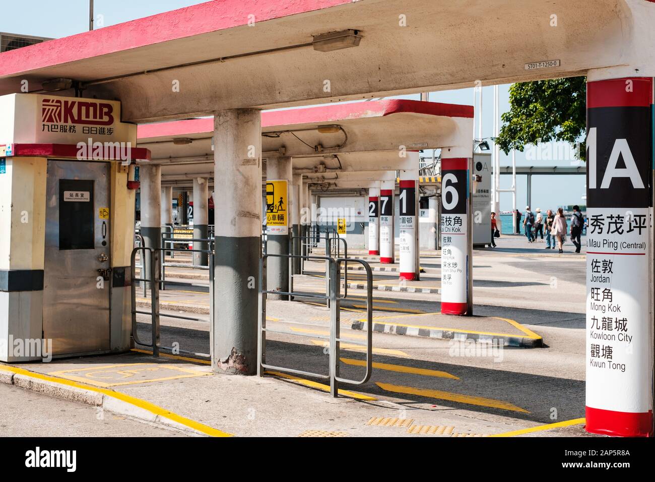 Bus station china hi-res stock photography and images - Alamy
