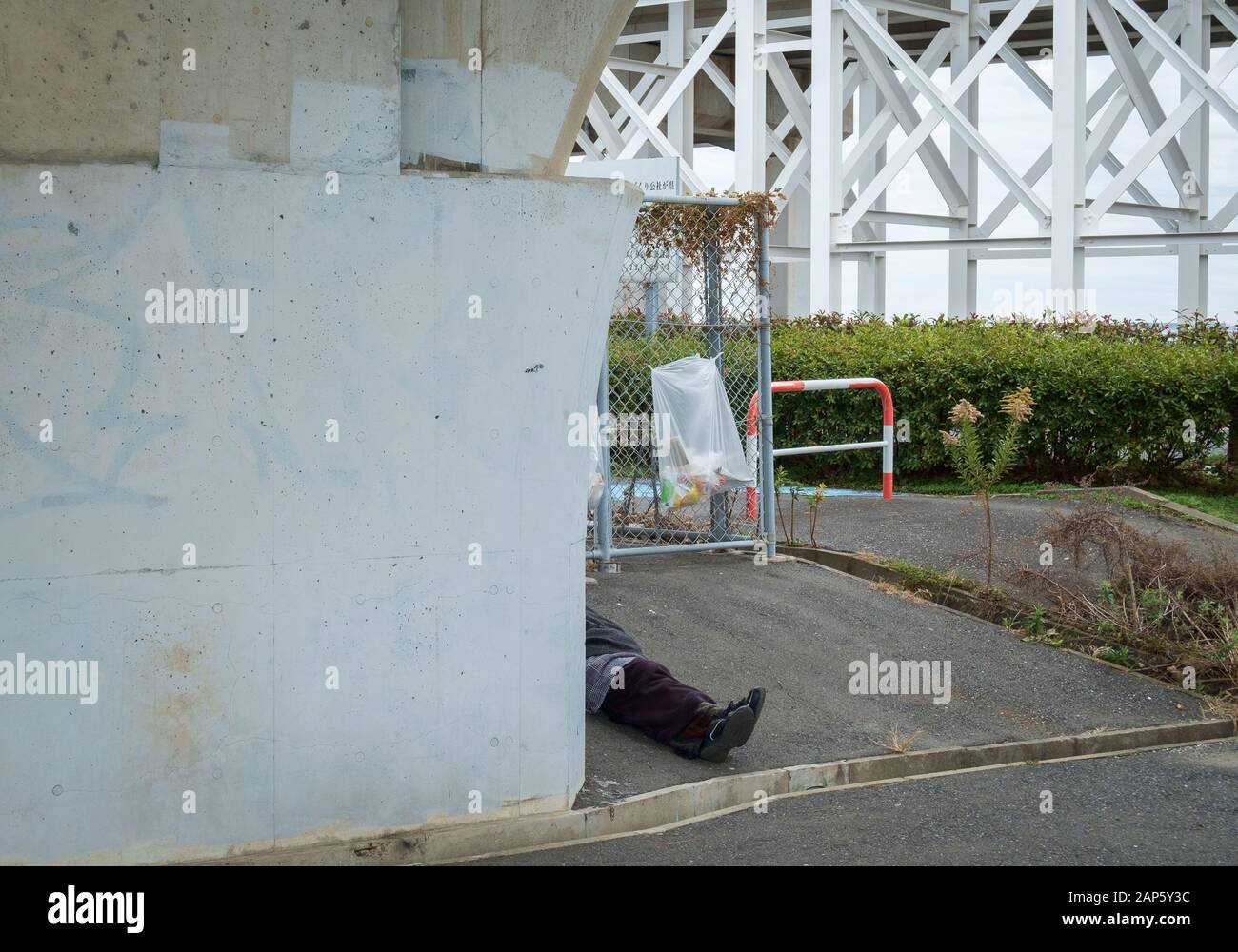 Homeless sleeping under a bridge in the suburbs of Tokyo, Japan Stock ...