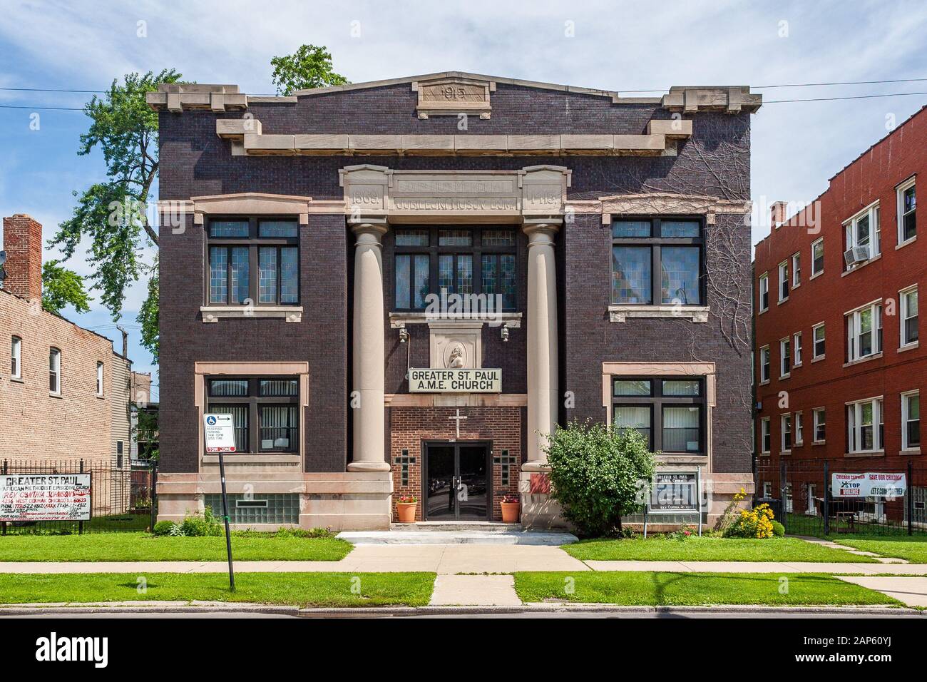 Church in the Lawndale neighborhood Stock Photo - Alamy