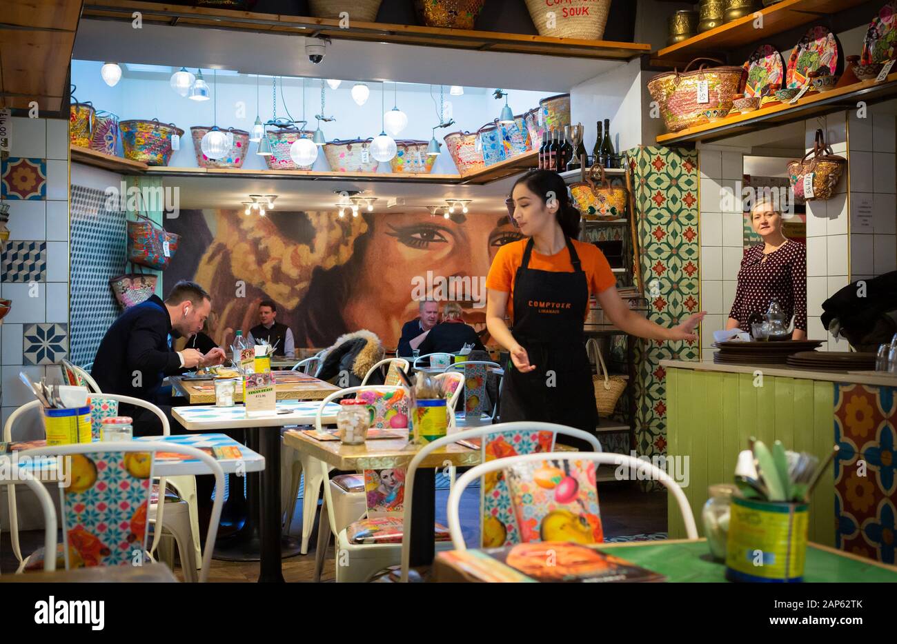 Interior of Lebanese restaurant in London Stock Photo - Alamy