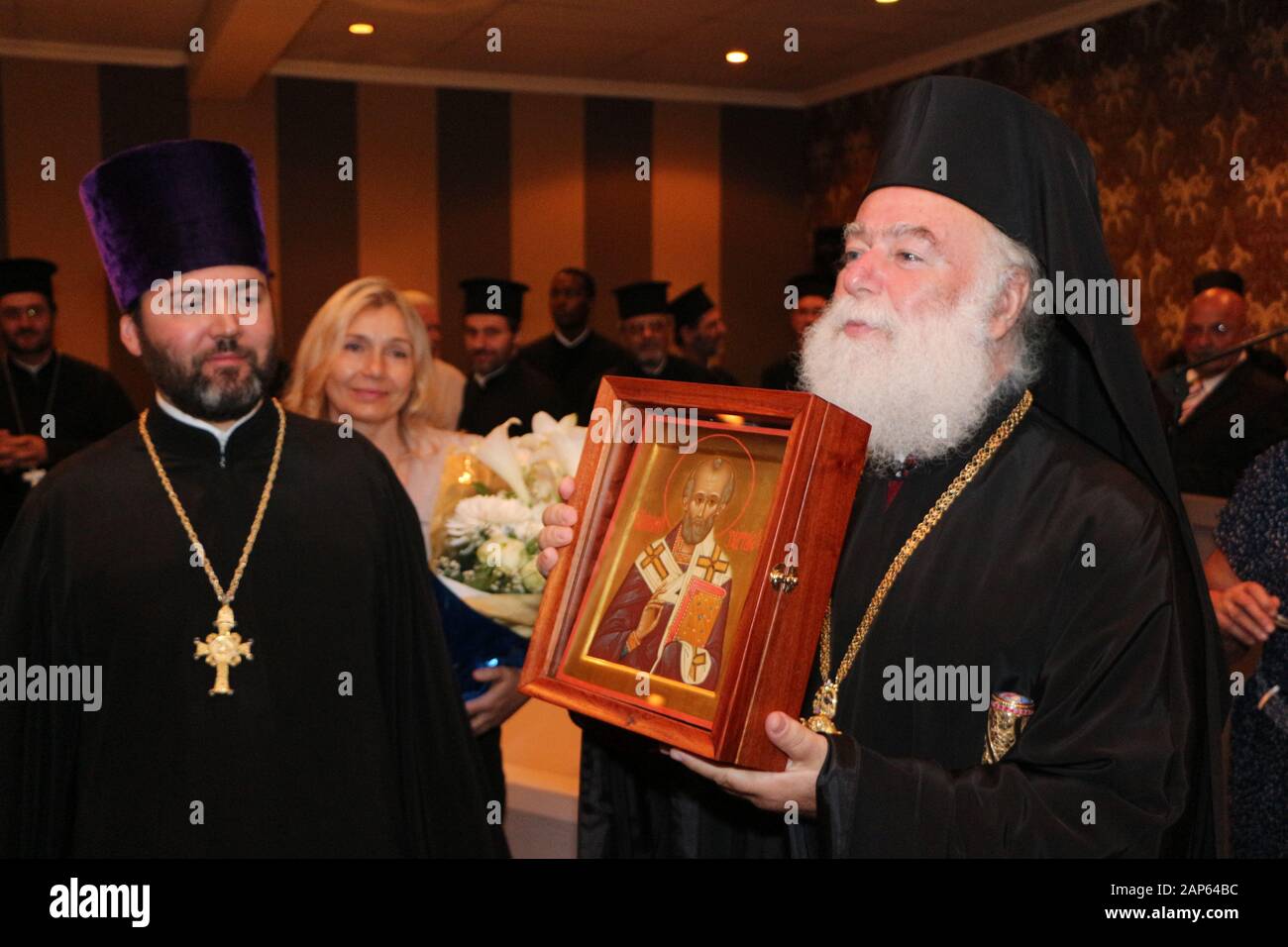 Patriarch Theodoros II Stock Photo - Alamy