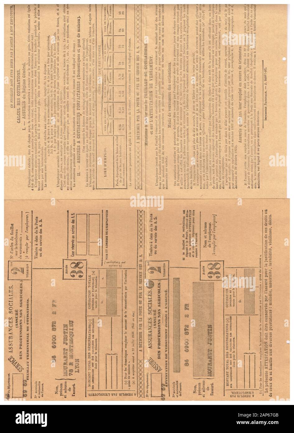 Old documents, France Stock Photo - Alamy
