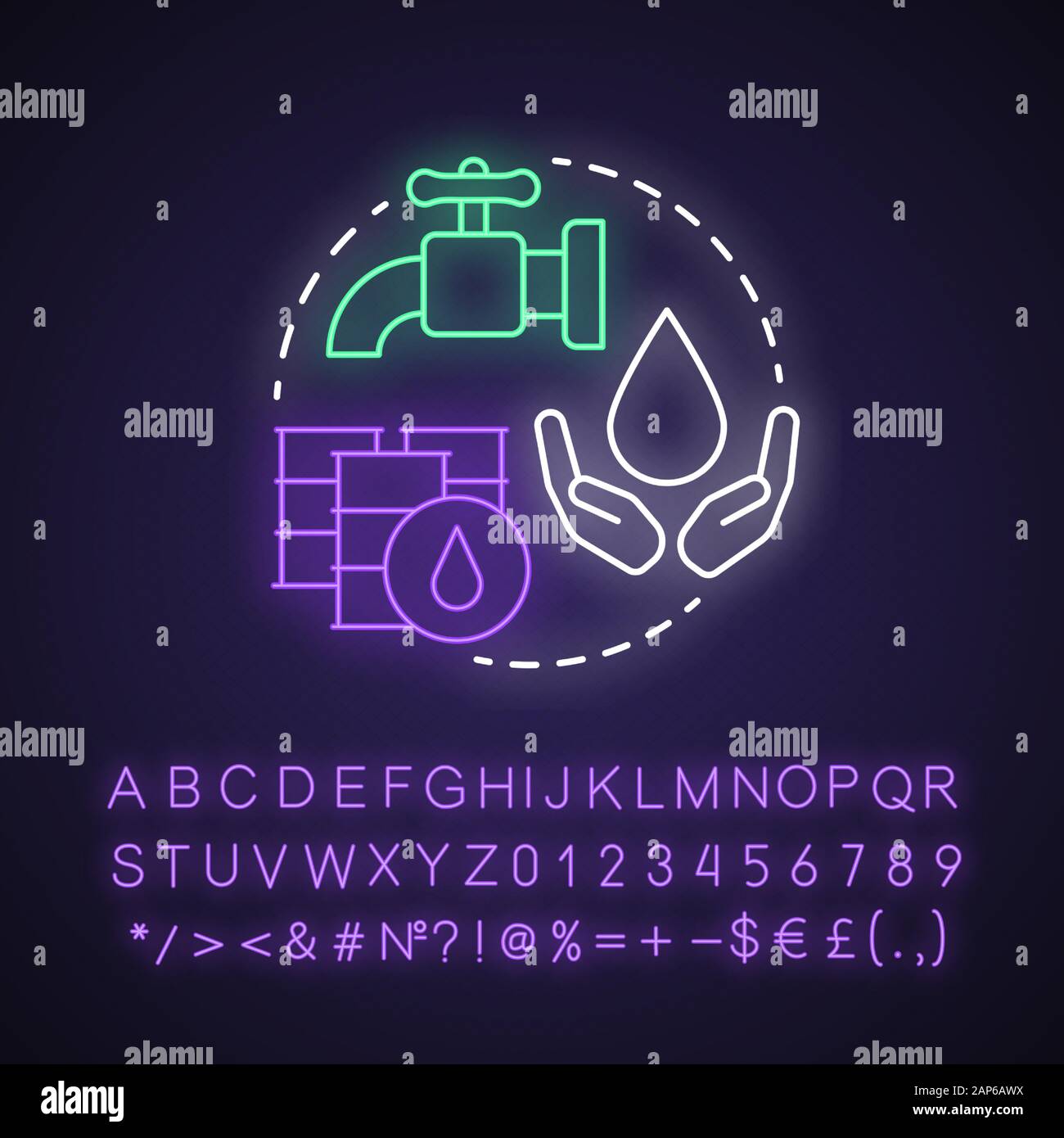 Rational Numbers Symbol