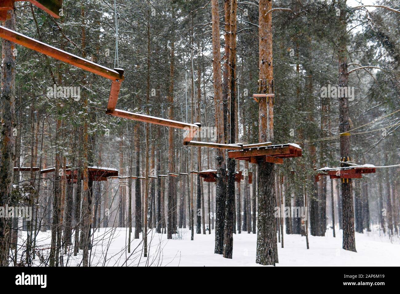 Treetop adventure park hi-res stock photography and images - Alamy