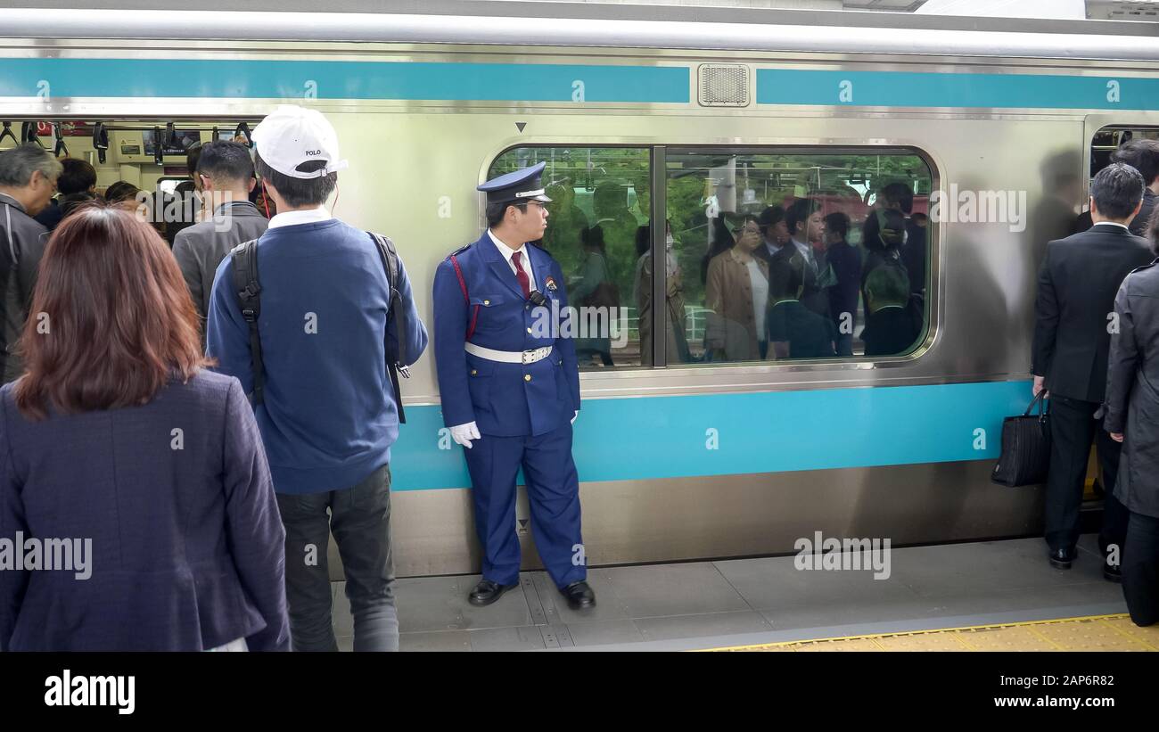 Japanese train guard hi-res stock photography and images - Alamy