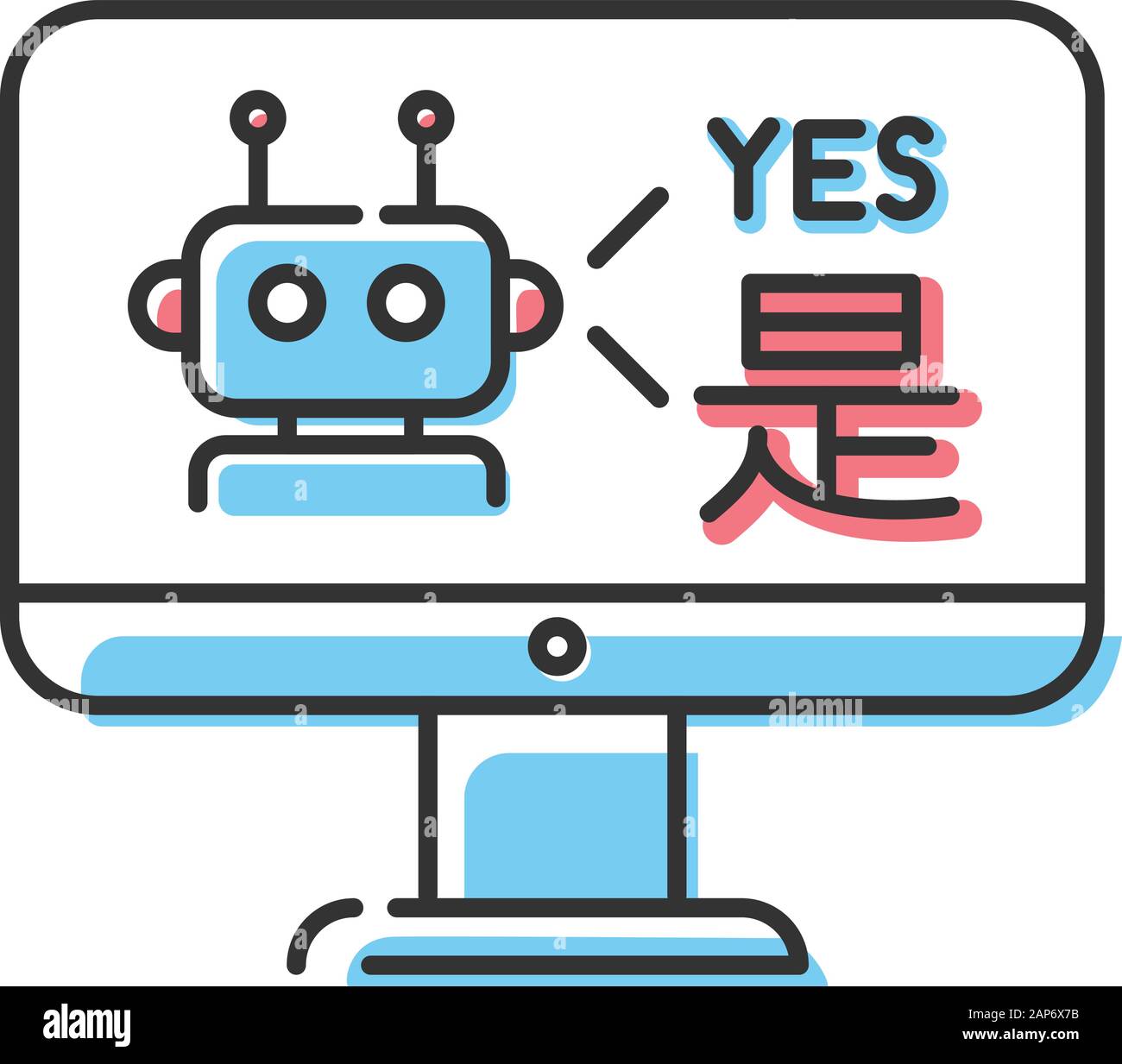 Language translation service color icons. Multilingual chatbot. Desktop ...