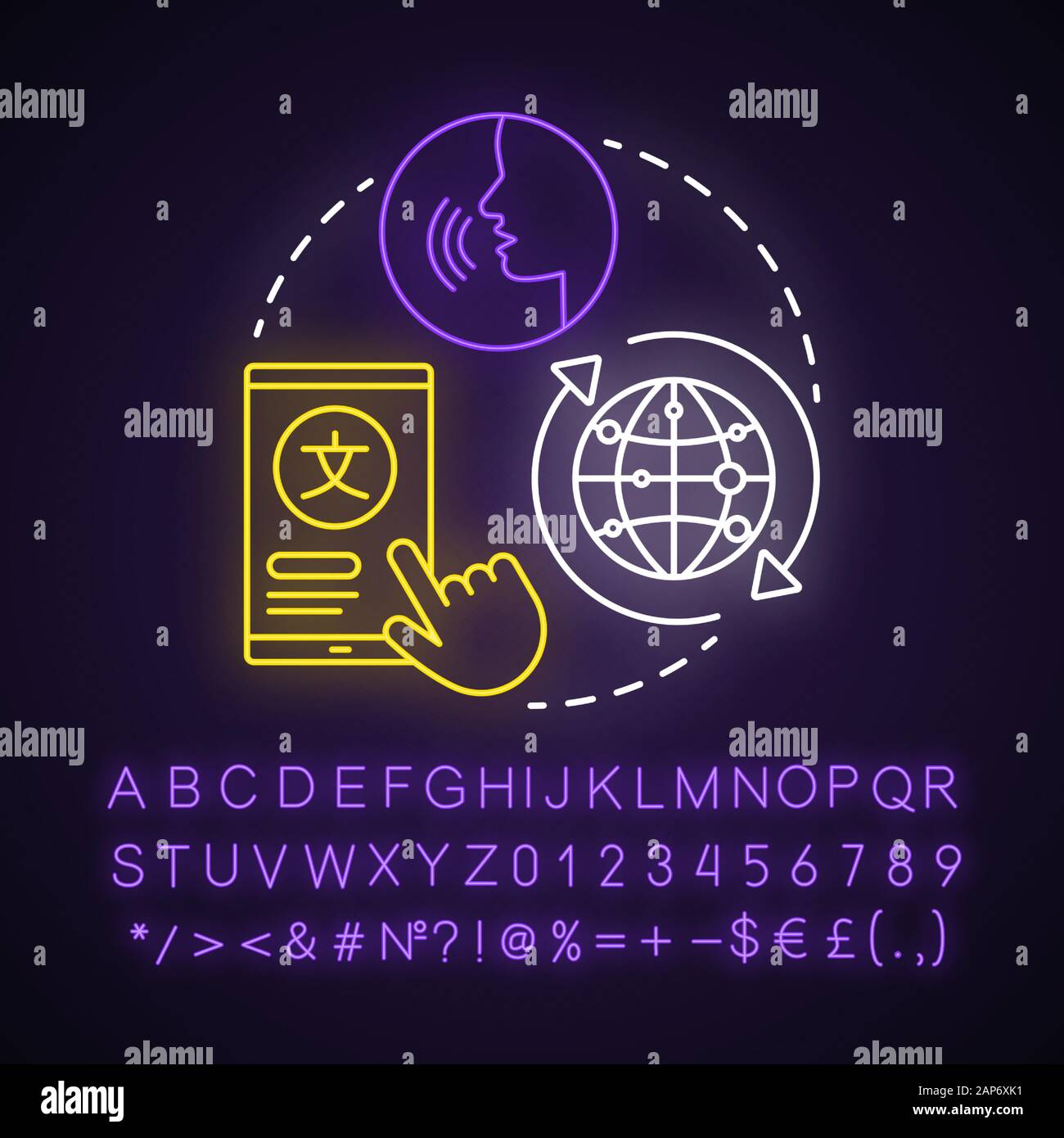 Choose game language neon light concept icon. Select translation dea ...