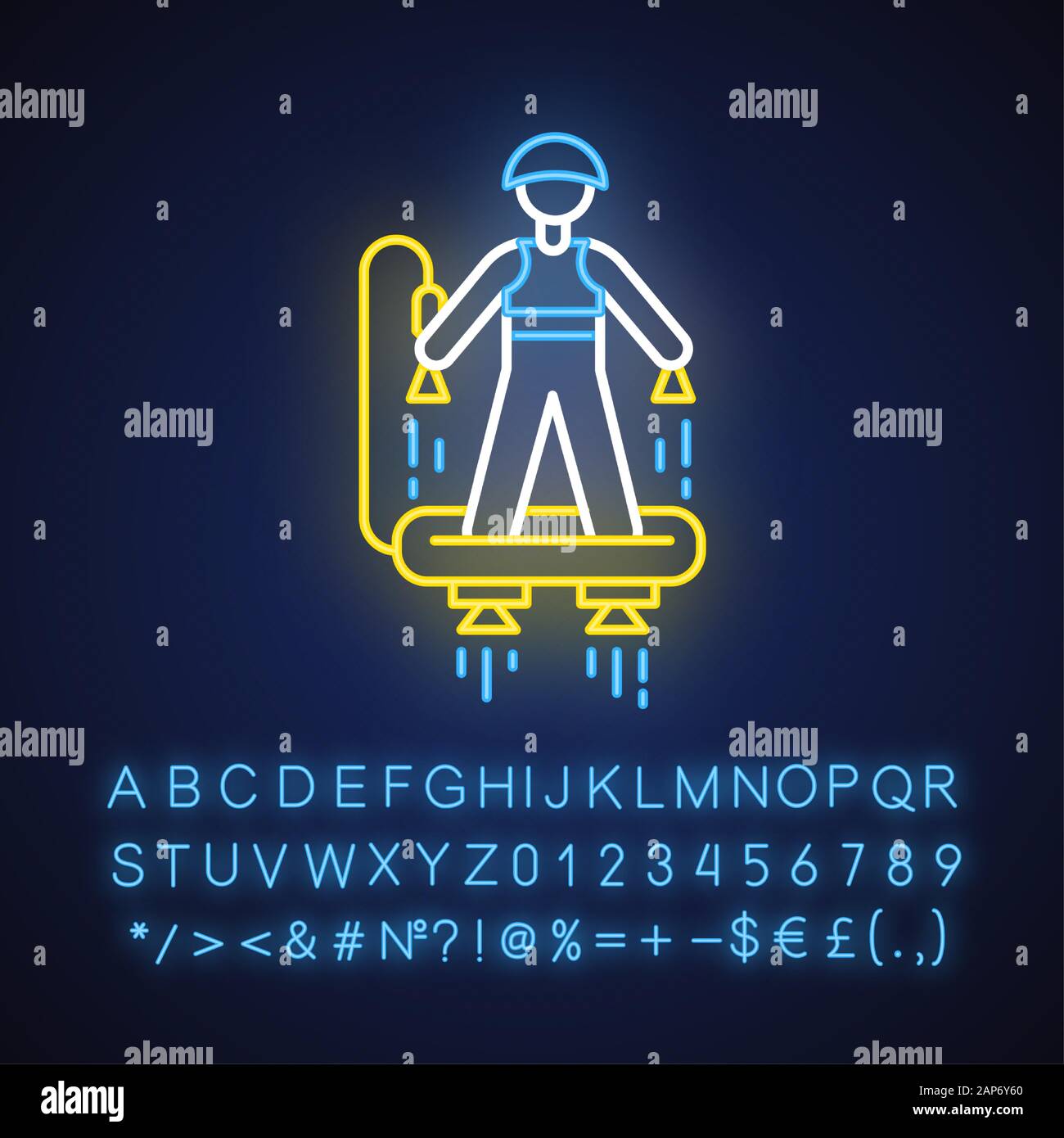 Flyboarding Stock Vector Images - Alamy