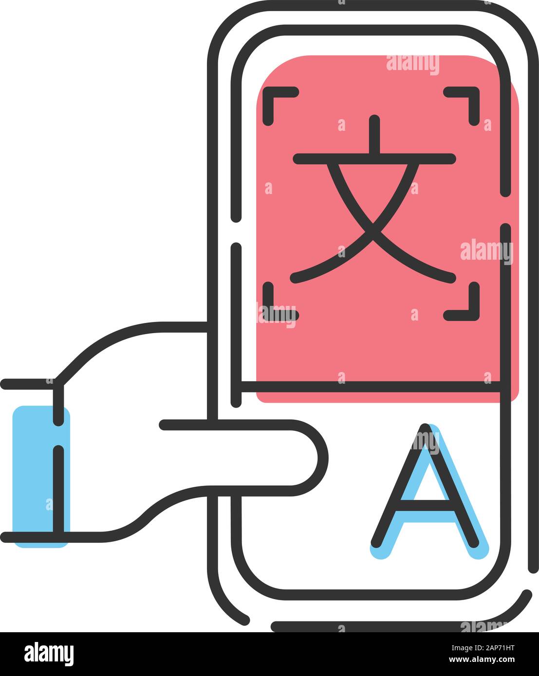 Interpretation display Stock Vector Images - Alamy