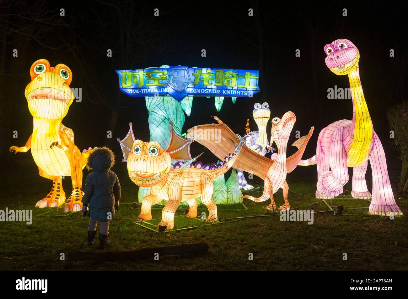 Lightopia london hi-res stock photography and images - Alamy