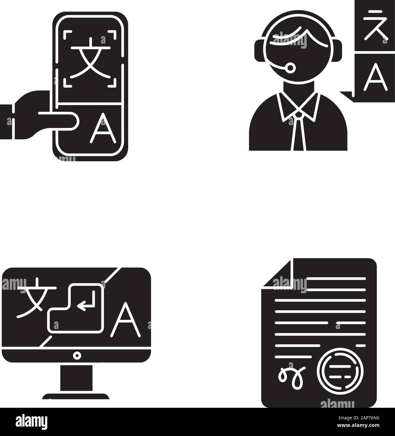 Human language interpretation Black and White Stock Photos & Images - Alamy