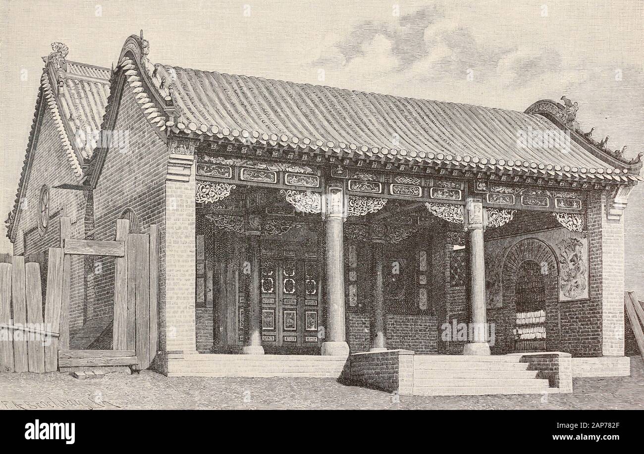 Chinese temple. Engraving of the 19th century Stock Photo - Alamy