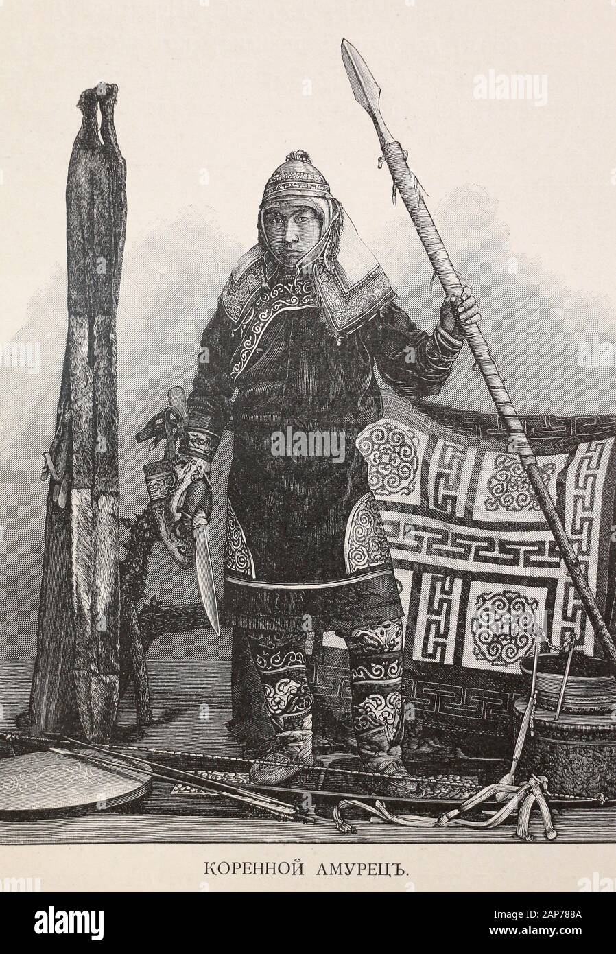 Indigenous hunting historical hi-res stock photography and images - Alamy