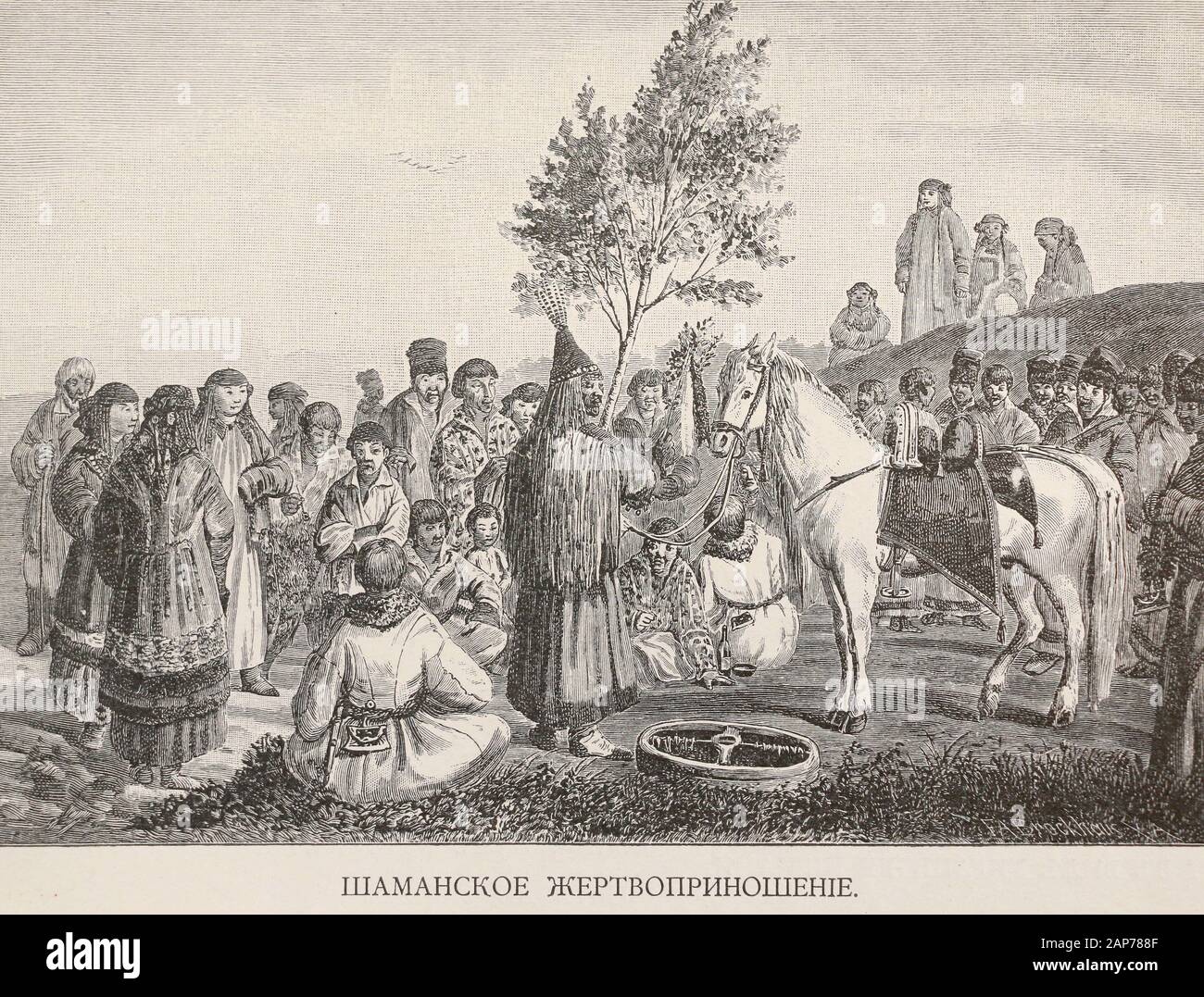 Shamanistic sacrifice in Siberia. Engraving of the 19th century Stock ...