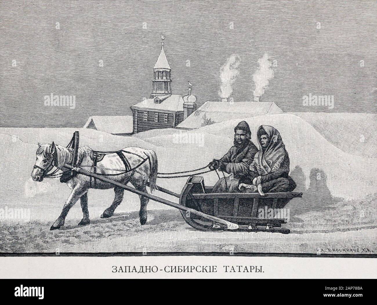 Tartars or tatars hi-res stock photography and images - Alamy