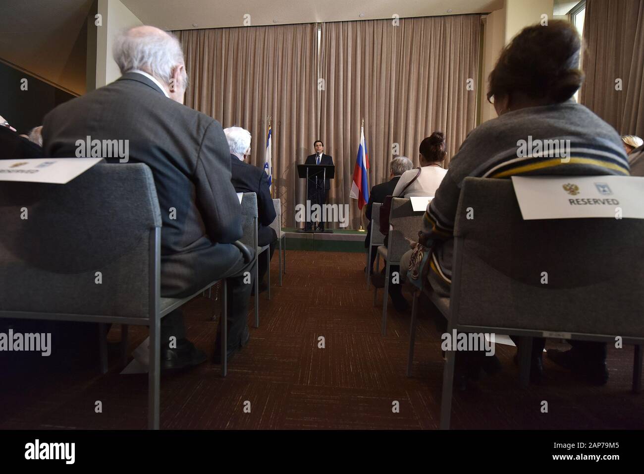 Daon hi-res stock photography and images - Alamy