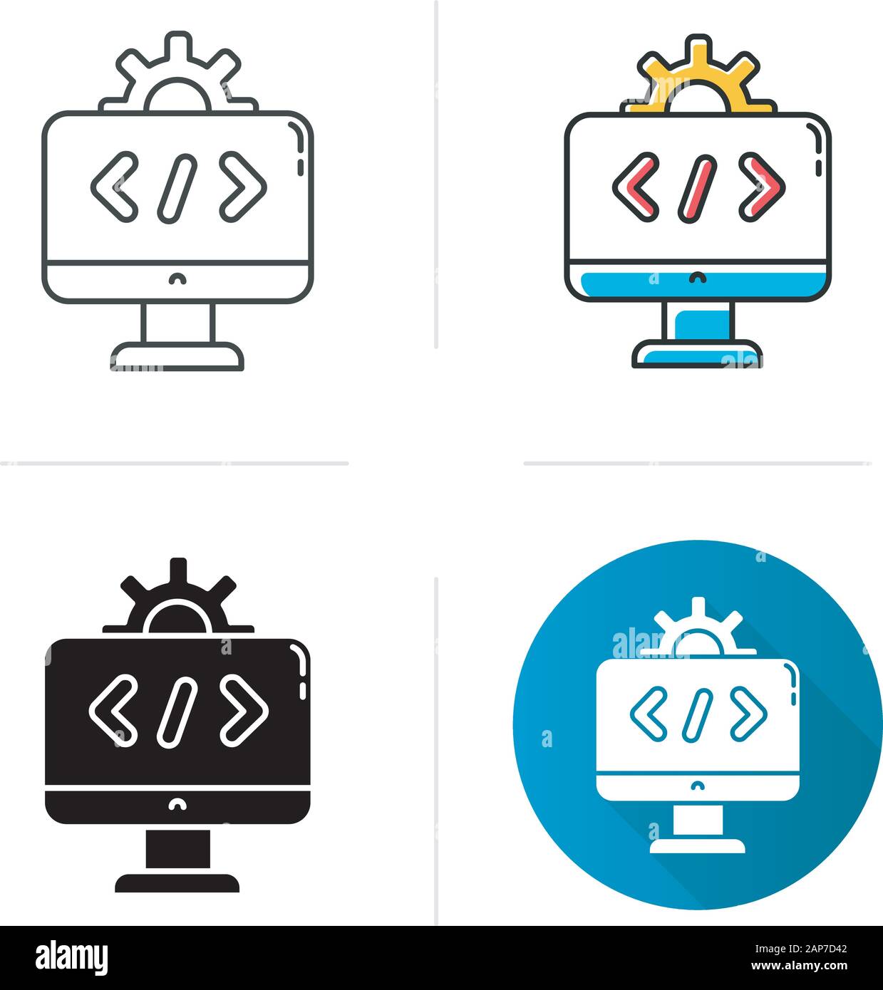 Software industry icon. Information technology sector. Computer ...