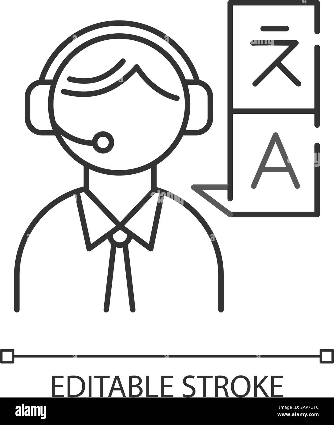 Bilingual vector vectors hi-res stock photography and images - Alamy