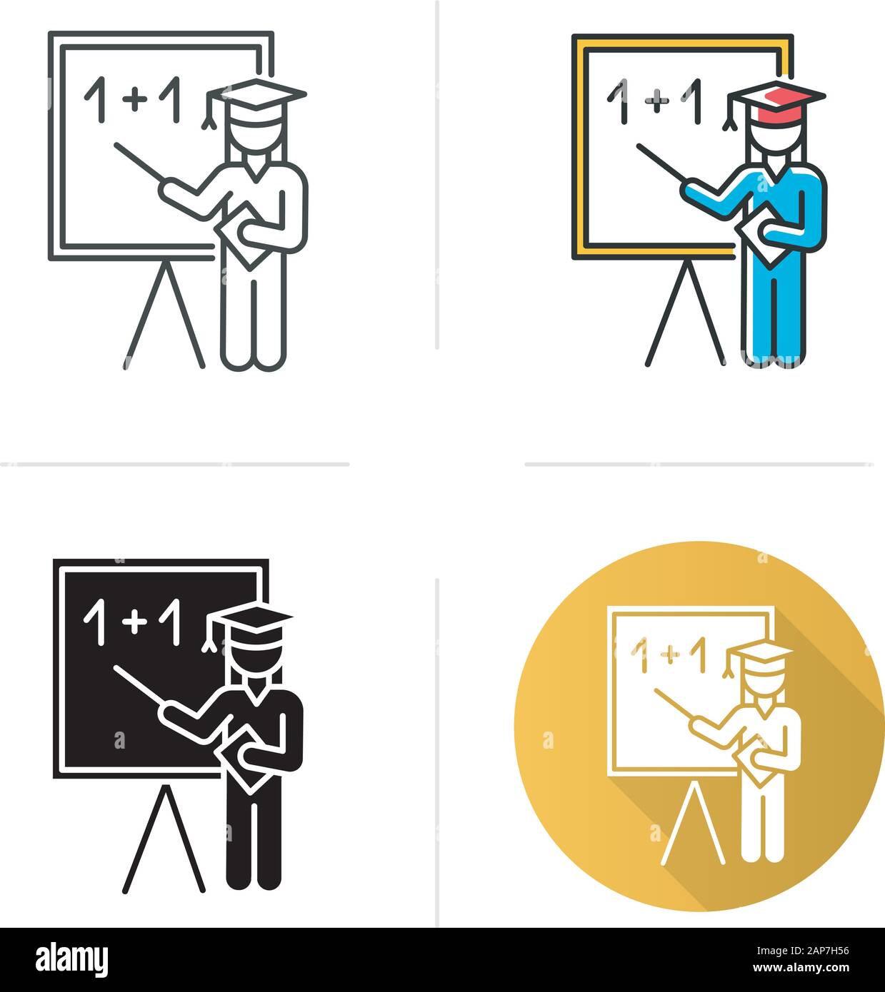 Education industry icon. Educational process. Pedagogy practice ...