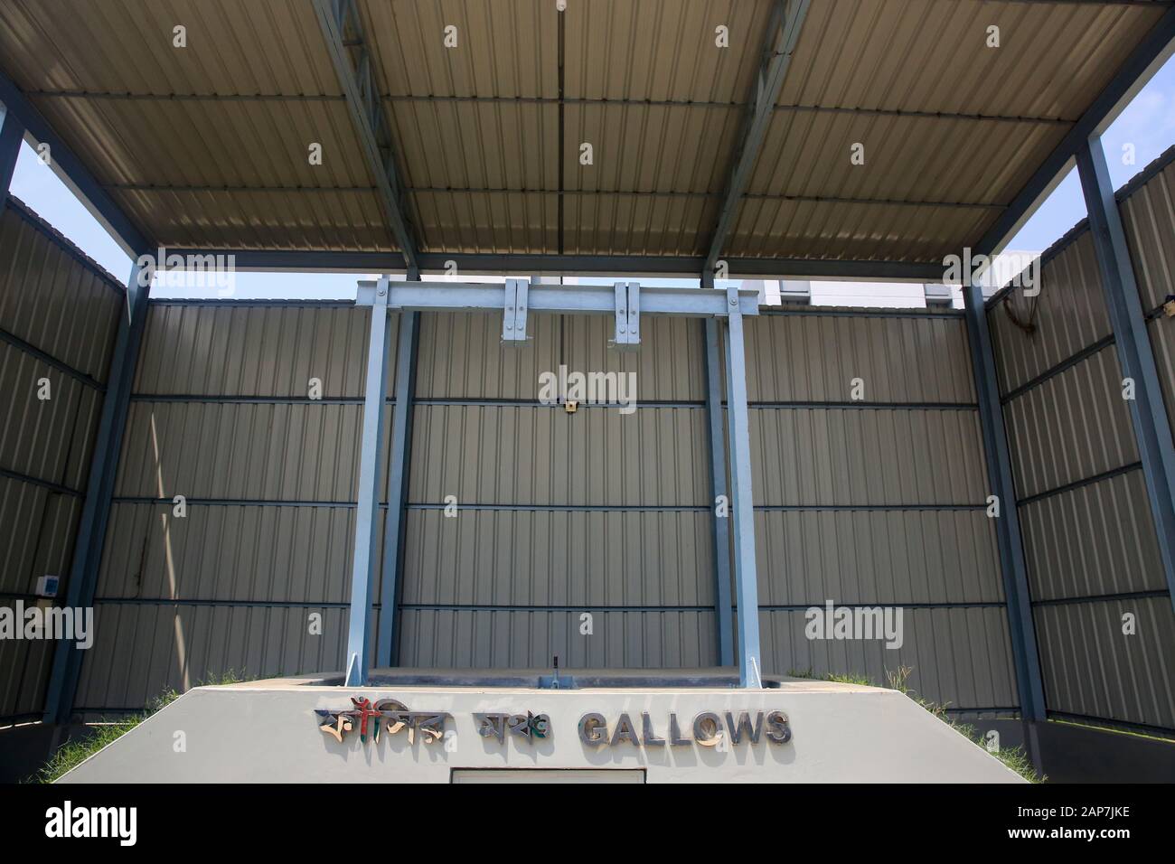 A gallows inside the newly built Dhaka Central Jail at Keraniganj ...