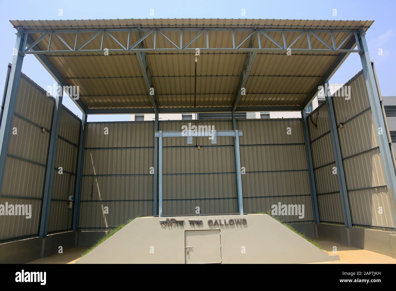 A gallows inside the newly built Dhaka Central Jail at Keraniganj ...