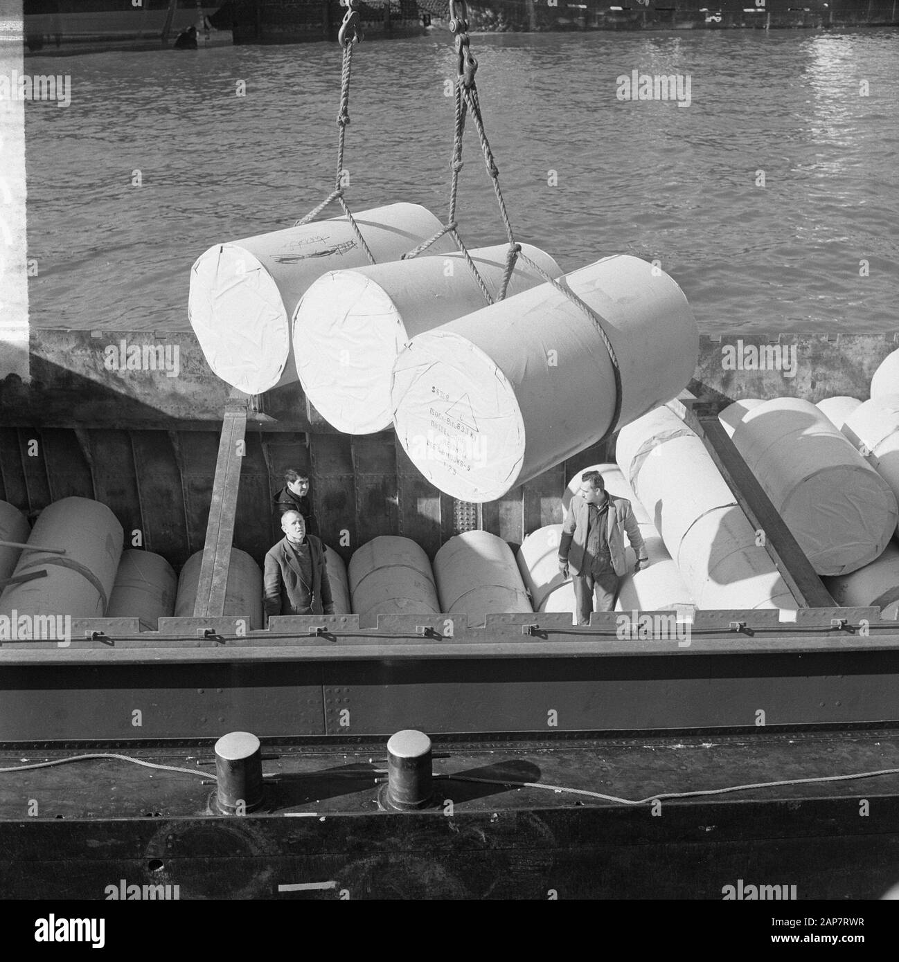1964 rotterdam hi-res stock photography and images - Alamy