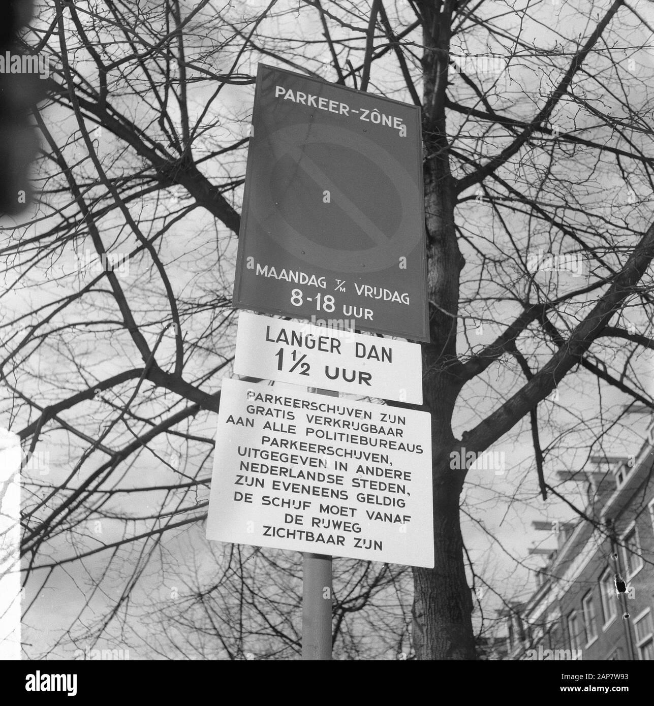 On side road sign Black and White Stock Photos & Images - Alamy