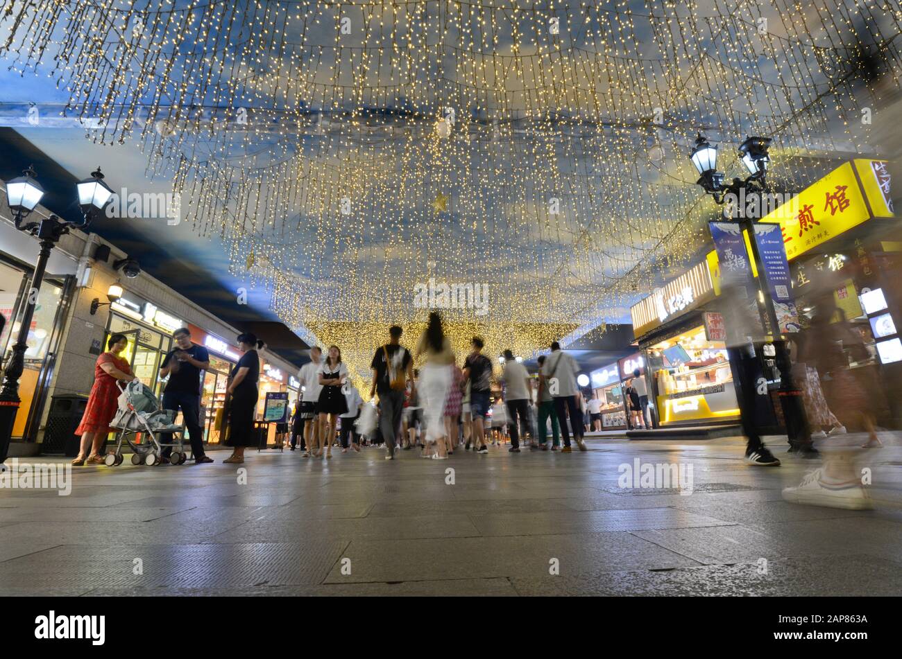 Chu River Han Street (Chuhe Hanjie Street), Wuhan, China Stock Photo ...