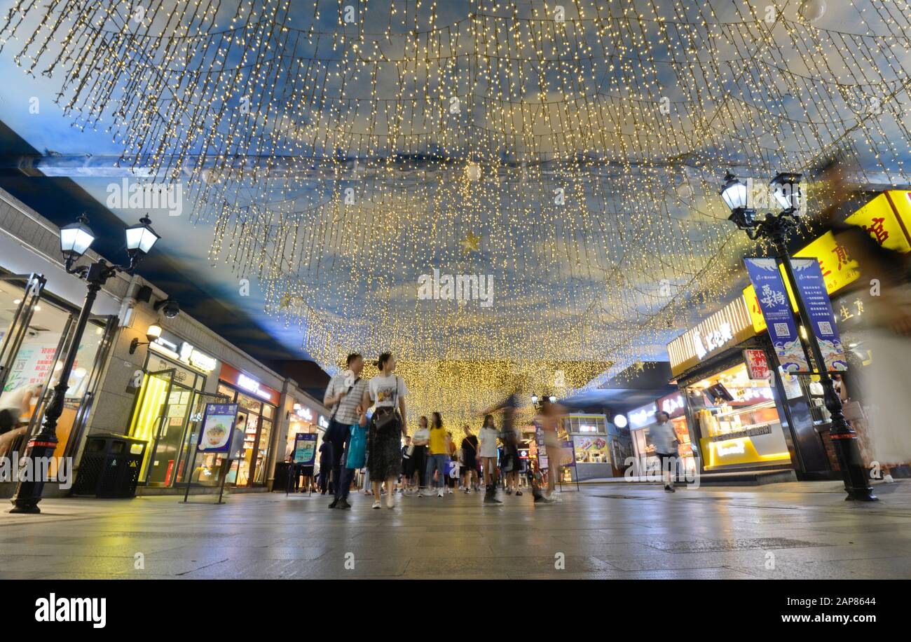 Chu River Han Street (Chuhe Hanjie Street), Wuhan, China Stock Photo ...