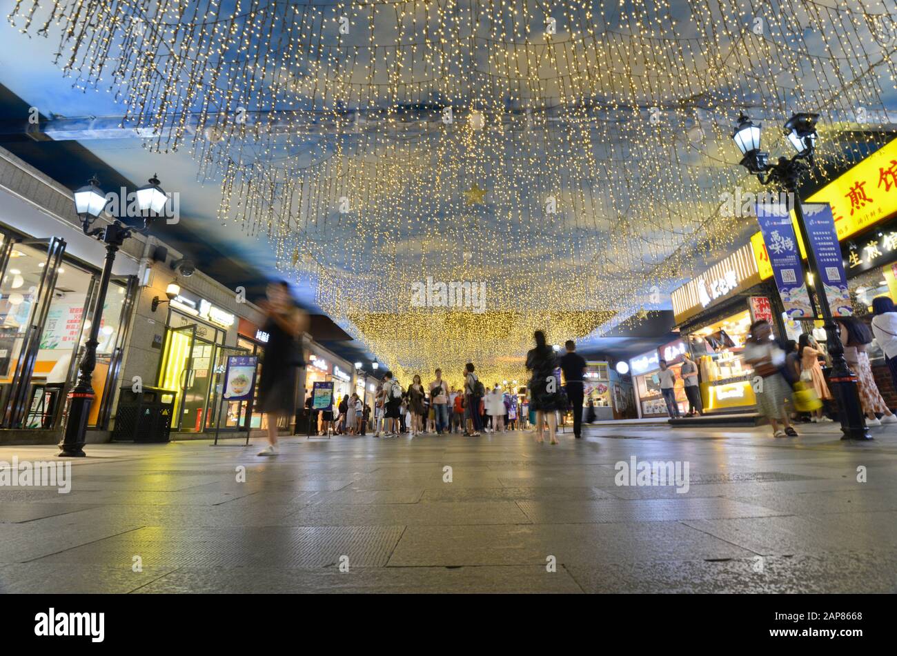 Chu River Han Street (Chuhe Hanjie Street), Wuhan, China Stock Photo ...