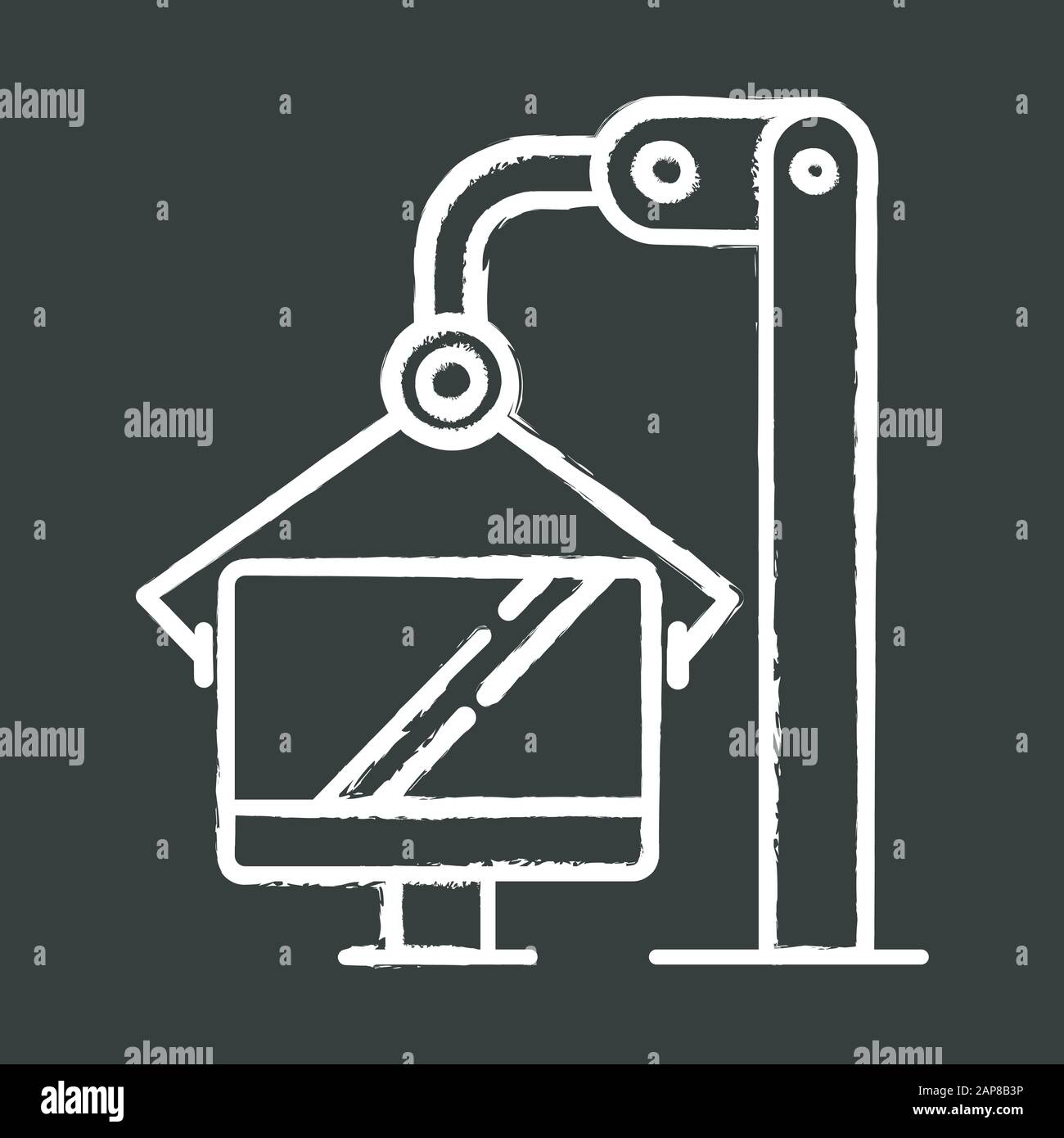 Computer industry chalk icon. Information technology. Digital sector ...