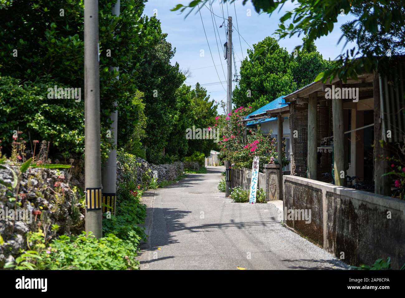 Rural townscape, Hateruma island, Okinawa Prefecture, Japan Stock Photo ...