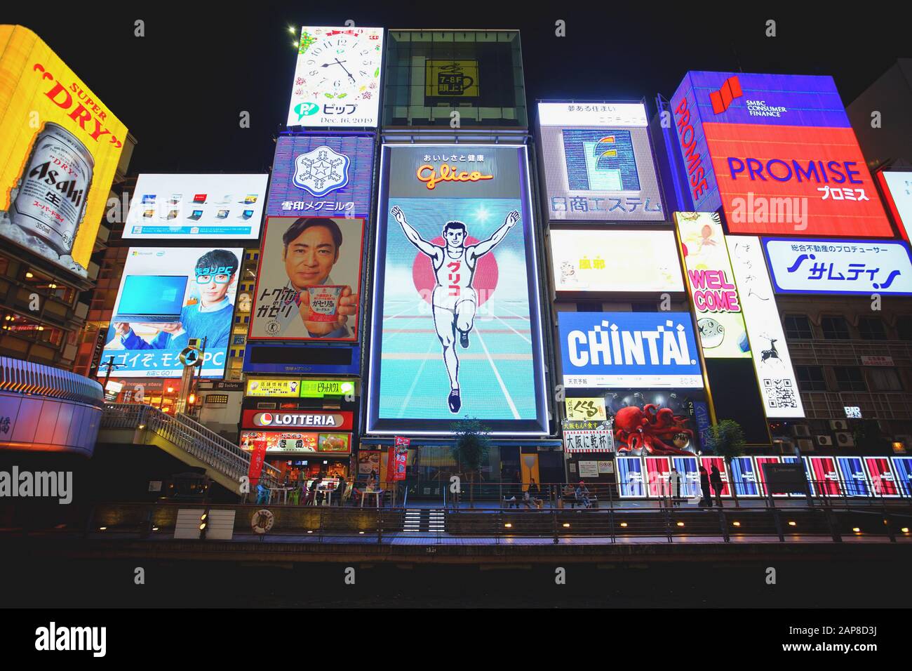 Osaka, Japan - December 16, 2019 : The famous Glico running man ...